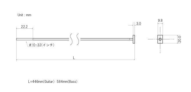 KTS Titanium Truss Rods – KTS Musical Products Inc.
